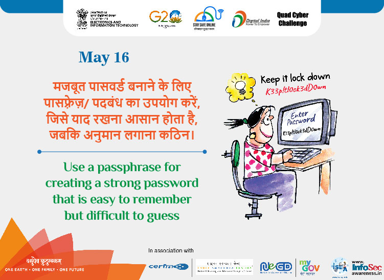 16 May 2023 | Official Website of Government of Puducherry, India